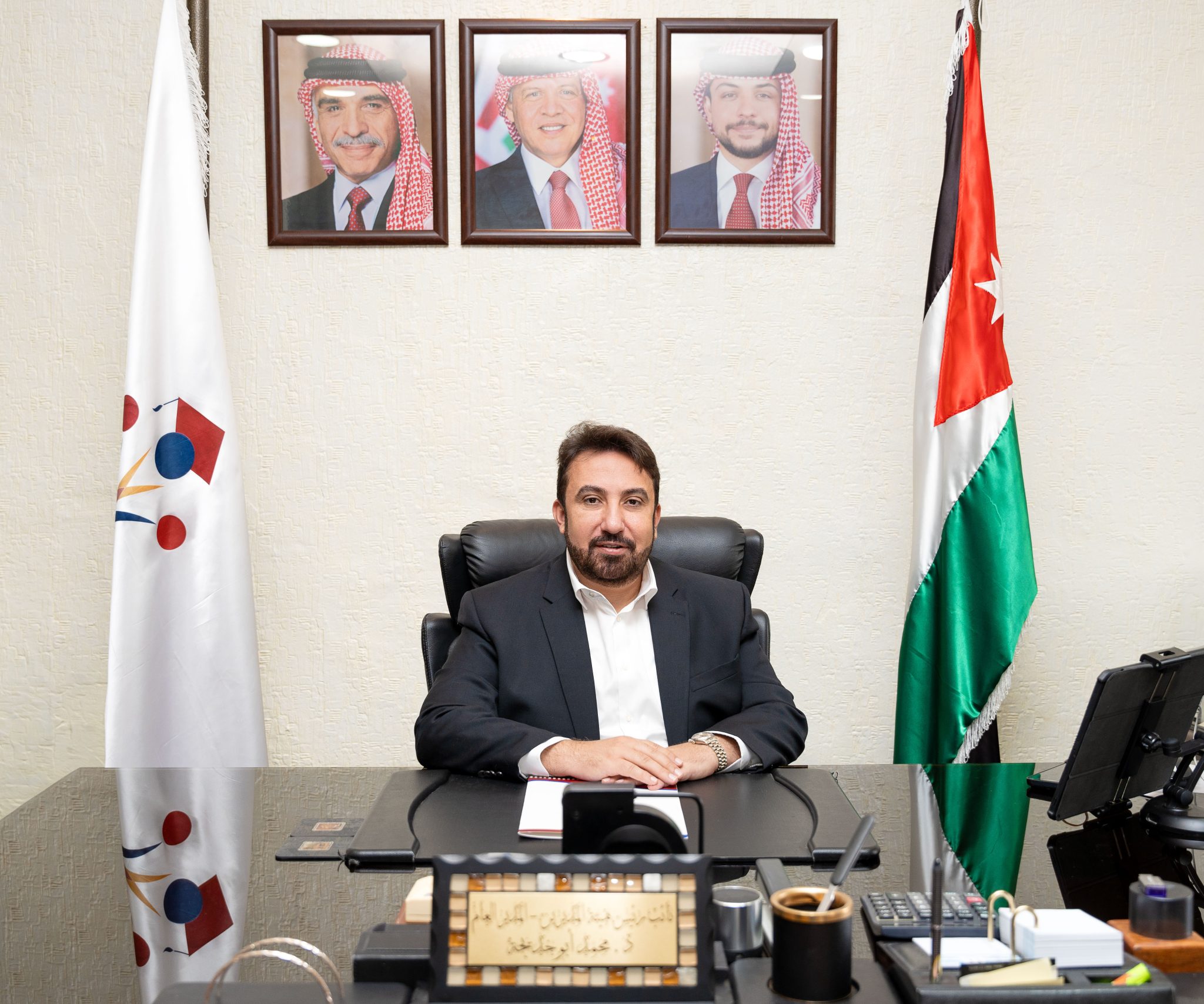 Al Ittihad Schools